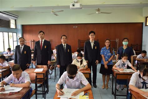 การสอบคัดเลือกนักเรียนเข้าศึกษาต่อระดับชั้นมัธยมศึกษาปีที่ 1 ห้องเรียน