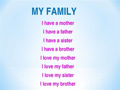 Стихи про семью для детей красивые короткие трогательные до слез