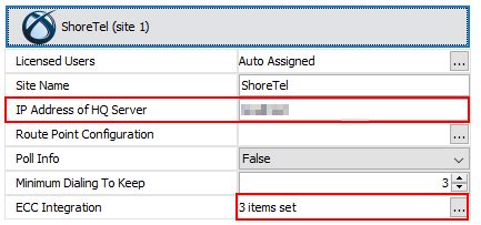 Verify Connection Settings Xima Software Support Portal
