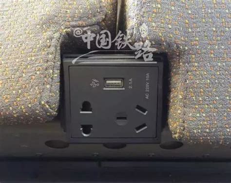 加長版復興號來了內飾高大上這個車次經停徐州東站 每日頭條