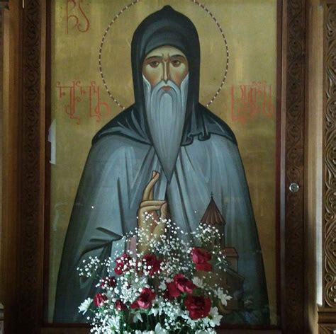 წმ გრიგოლ ხანძთელის ტაძარი