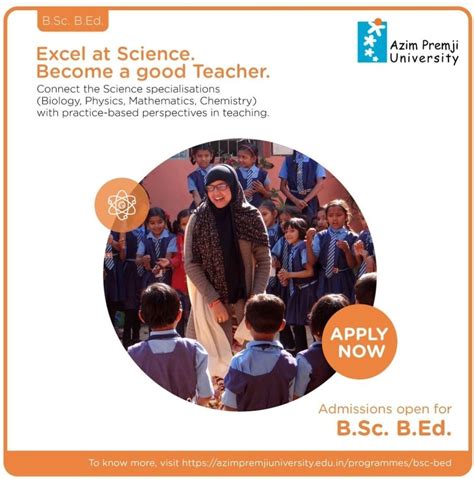 Admissions Open For Bsc Bed Huma Naz Siddiqui