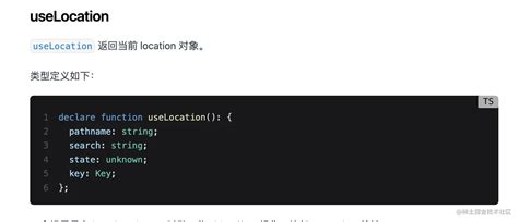 手把手带你基于ant Design Pro 5实现多tab页路由keepaliveant Design Tabs Csdn博客