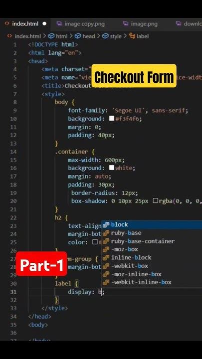 Checkout Form Html And Css Shorts Coding Frontend Website Trending Youtube