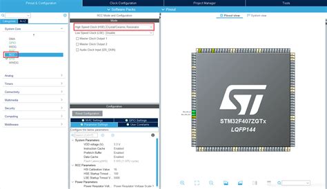 Stm32cubeide（一）：配置工程并开启swv调试stm32 Swv Csdn博客
