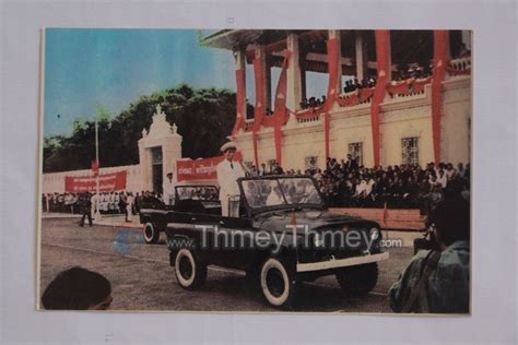 កម្រង រូបភាពដ៏ កម្រ របស់លោក ប៉ែន សុវណ្ណ កាល ជា នាយករដ្ឋមន្ត្រី និង ក្រោយ ចេញពី គុក នៅ វៀតណាម