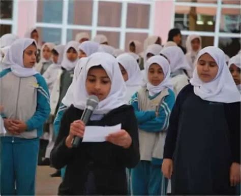 سجل زوار المدرسة جاهز لطباعه