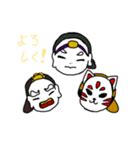 O Menz Line