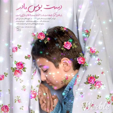 گیف طبیعت زیبا عکس متحرک طبیعت گیف گیف