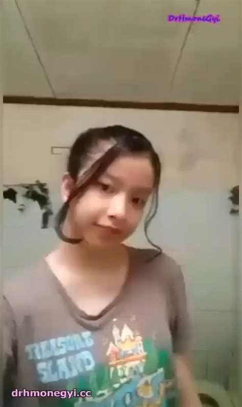 ပုသိမ်သူလေး ပိုင်ပိုင်ရတနာ Myanmar Sex Story