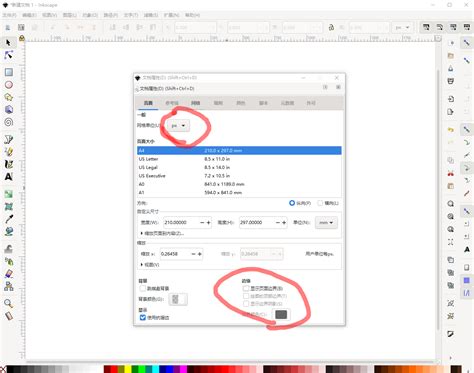 Tanner L Edit 系列教程：04 导入gdsii文件 程序员大本营
