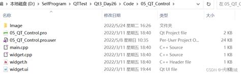 Qt从入门到实战x篇 16 控件 按钮组（pushbutton；toolbutton；radiobutton；checkbox等按钮组控件的