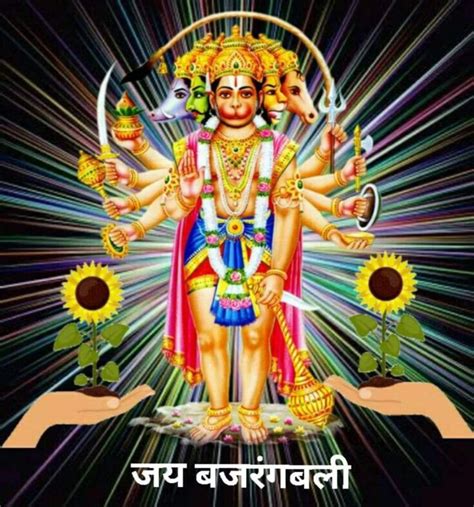 Umesh Kumar On Linkedin मंगलमय शुभ प्रभात वंदन 🏹🚩जय श्री राम जी 🚩🏹 🏹🚩 जय वीर हनुमान जी 🚩🏹 16