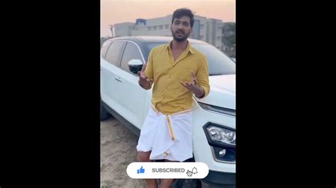 எனக்கு இந்த கல்யாணம் வேணாம் Youtube