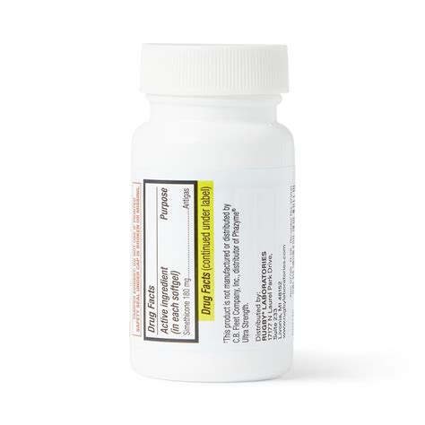 Simethicone Gas Relief Chewable Tablets 125mg 60ct