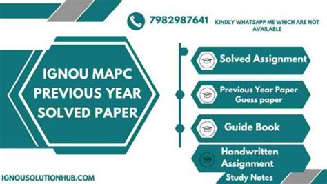 ignou mapc previous year solved paper ignou solved assignment