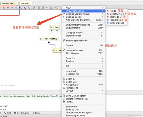 【idea】查看类的继承关系idea查看类继承关系图 Csdn博客