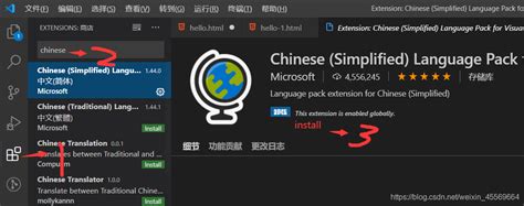 Vscode创建文件类型具体步骤vscode选择文件类型 Csdn博客