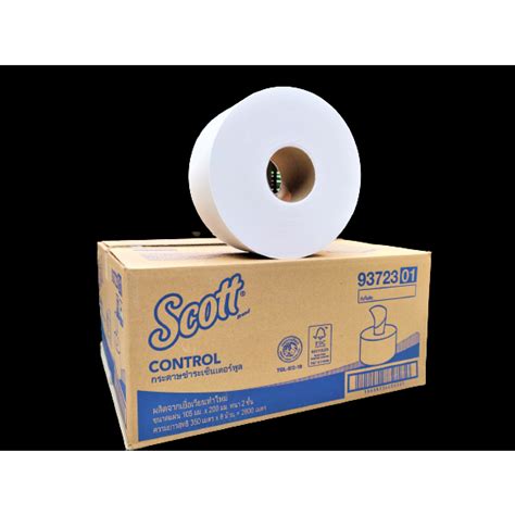 กระดาษชำระม้วนใหญ่ แบบใหม่ล่าสุดดึงตรงกลาง New Arrival Scott Control Center Pull Bathroom Tissue