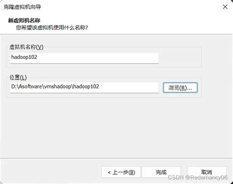Hadoop运行环境搭建（开发重点二）克隆虚拟机、利用模板机hadoop100，克隆三台虚拟机：hadoop102 Hadoop103 Hadoop104、修改克隆机ip和主机名称、网络配置