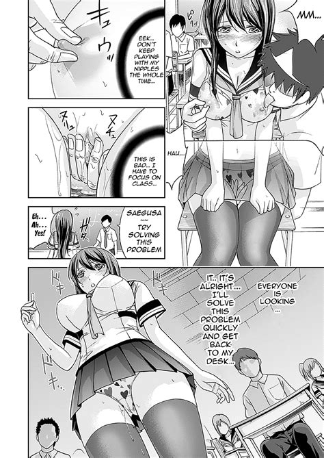 Hentaimanga Porn Comics Gallery 24444