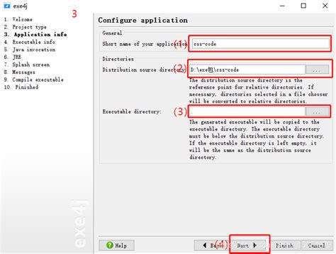 记一次vue Cli前端项目打包到spring Boot生成jar包，生成软件安装包的过程前端打包放到springboot Csdn博客