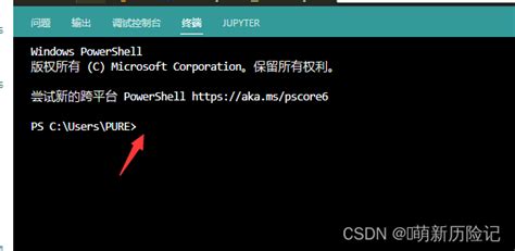 021 解锁esp32c3 Core开发板的gpio11gpio11解锁 Csdn博客
