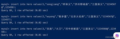 如何在mysql中创建一个表格 mysql新建表格 csdn博客