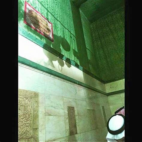 What Is Inside The Khana Kaba