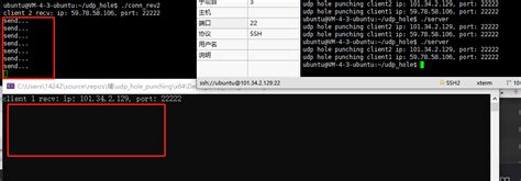 Udp Hole Punching Jysama