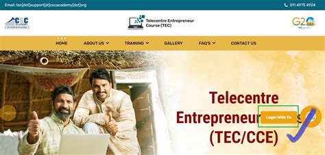 TEC Certificate Apply Online TEC Certificate Registration Khan Study