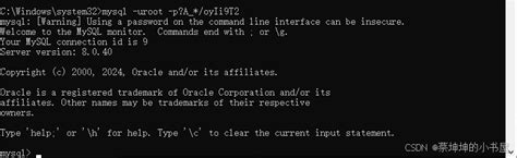Mysql数据库 And Sqlyog可视化管理工具的下载与安装（简洁版），附带建表和四个基本的增删改查语句mysqlyog Csdn博客