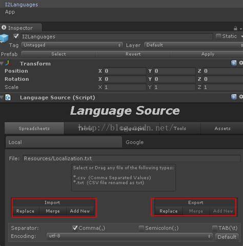 Unity语言本地化插件 I2 Location256使用简单记录i2 Localization Csdn博客