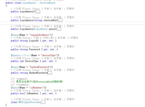 WEB API项目实战干货系列 API访问客户端 WebApiClient适用于MVC WebForms WinForm 四 DukeCheng 博客园
