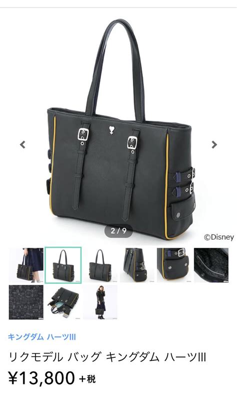 カエデ K Kaede E Twitter