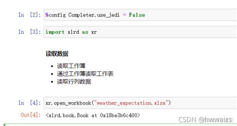 Jupyter Notebook来做数据分析 Jupyter处理数据lazihuman的技术博客51cto博客