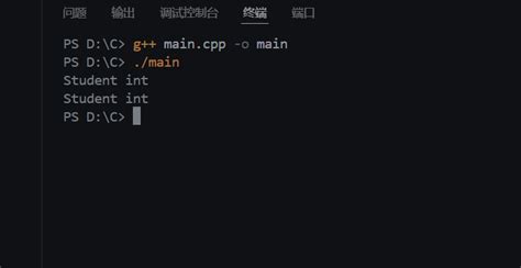 C的构造函数和析构函数解析 Csdn博客