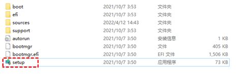 联想thinkpad重装系统的详细操作指南！