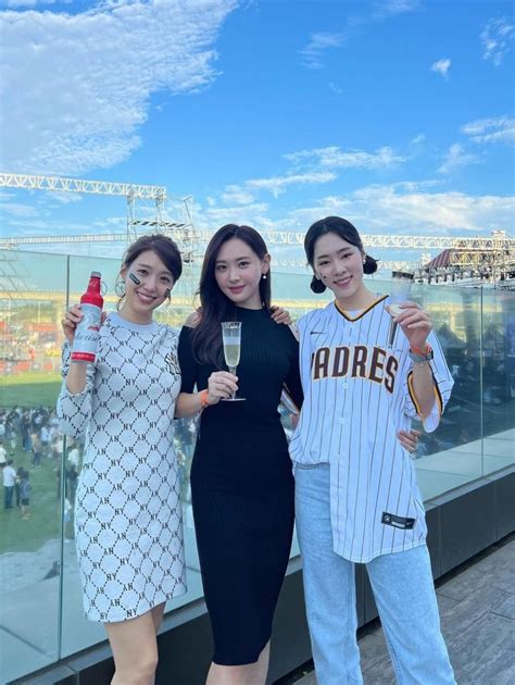 아나운서 Sbs 김다영 Mlbpark