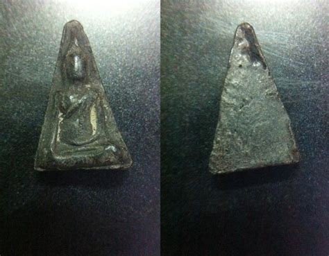 รบกวนพี่ๆในเว็บดูพระรอดกับพระนางพญาให้หน่อยครับ พลังจิต