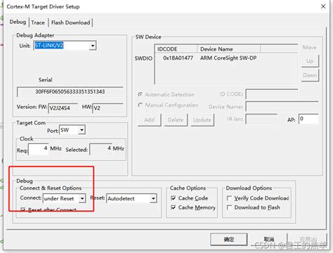 Stlink识别不了，其他软件工程可以识别stlink不接东西能识别到吗 Csdn博客