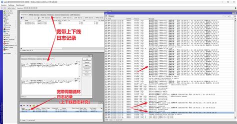 WinboxRosZ Blog