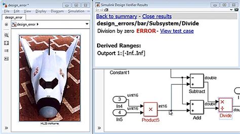 Simulink Design Verifier 产品信息 Matlab