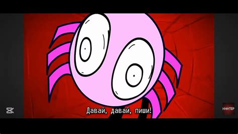 Я другом твоим хочу стать в описании мой тг Youtube