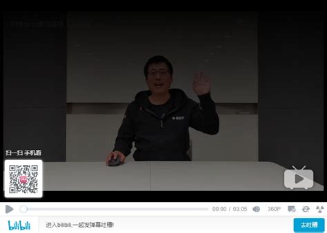 欢迎访问 Pinpong Python库教程文档 — Pinpong 01 文档 欢迎访问 Pinpong Python库教程文档 — Pinpong 01 文档