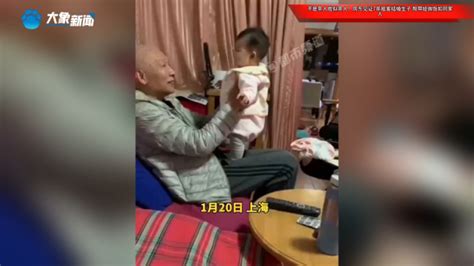 不是亲人胜似亲人！房东见证7年租客结婚生子，帮带娃做饭如同家人腾讯新闻