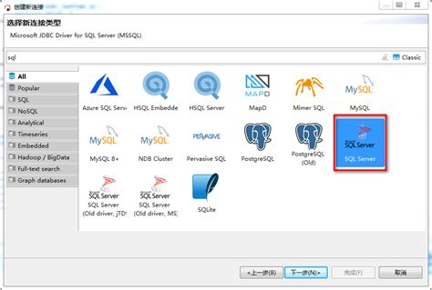 数据库连接客户端 Dbeaver 程序包以及使用说明 Poterliu 博客园