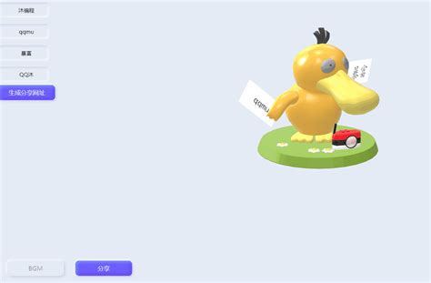 Wangeditor富文本编辑器的调用开发实录v5版本、获取html内容、上传图片、隐藏上传视频 阿里云开发者社区