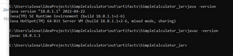 Java Jar File Wont Run Stack Overflow