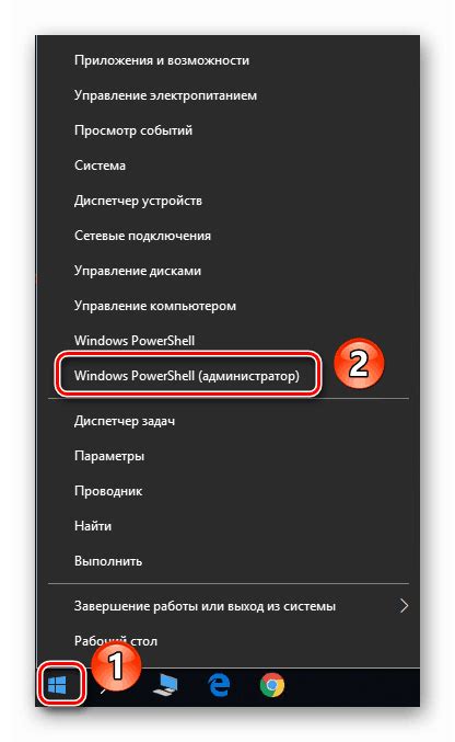 كيفية تمكين اكتشاف الشبكة في نظام التشغيل Windows 10